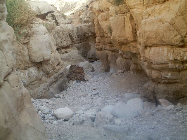 נחל פרצים | ZISI